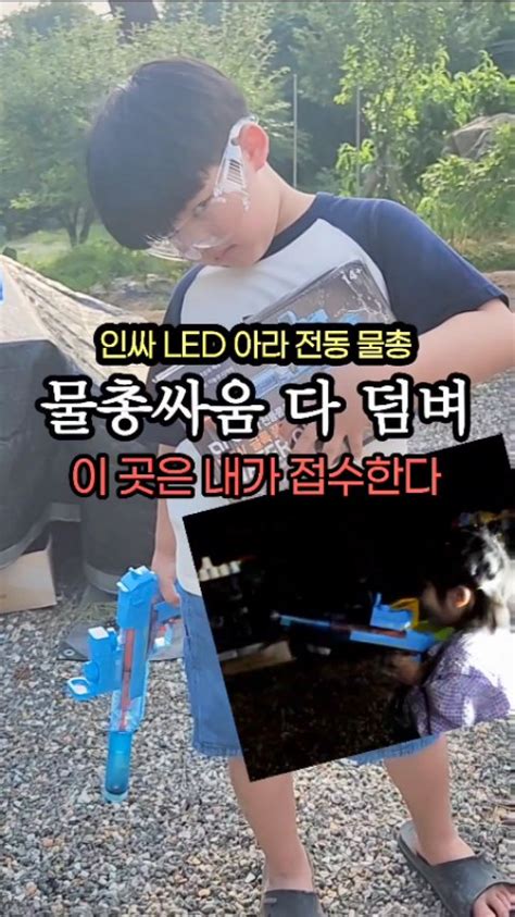 민사임당 육아 일상 뷰티 인테리어 건강 광고 언제 어디서나 손쉽게 제가 좋아하는 커피를 즐길 수 있는 파즈커피의 골든브레이크 데일리팩 15개입 이번 설에 시골