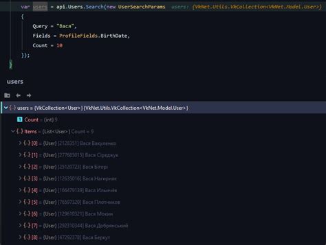 error exception system argumentexception can not convert object to