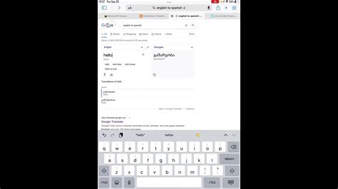How To Say Hello In Georgian YouTube