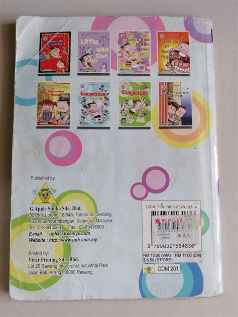 Ge Mei Lia Kokko And Mei Comic Collection 1 Used Hobbies And Toys