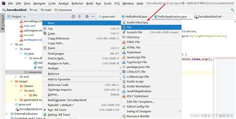Actionconsider The Following If You Want An Embedde ，springboot配置数据库