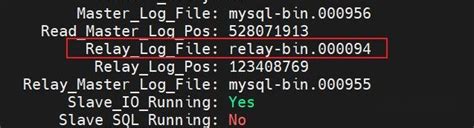 记一次 Mysql 主从同步异常的排查记录，百转千回！ 知乎