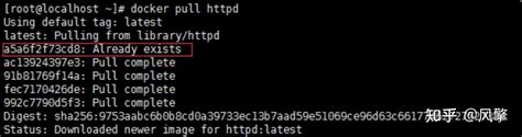 docker构建镜像5 知乎