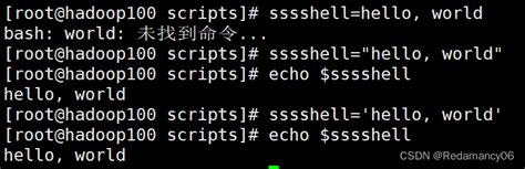 Shell变量、系统预定义变量home、pwd、shell、user、自定义变量、特殊变量n、、、、？、env看所有的