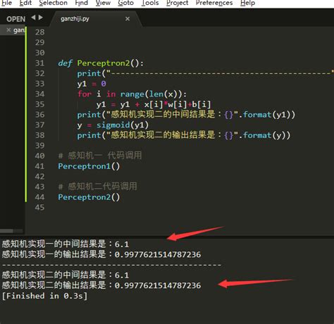 深度学习实战篇之（一） Python感知机实现 腾讯云开发者社区 腾讯云