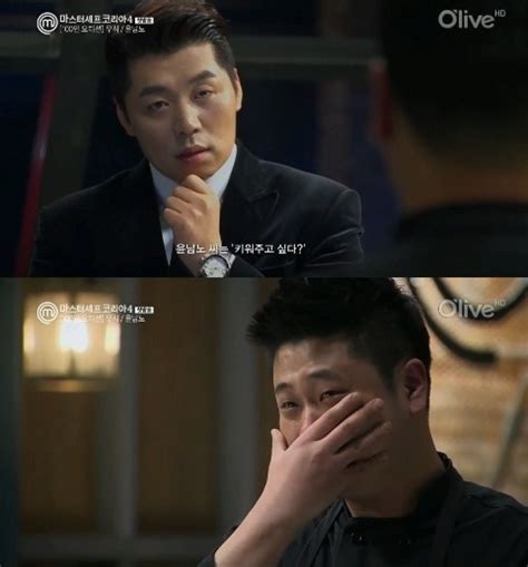 ‘마스터셰프코리아4 윤남노 송훈 셰프에 극찬 키워주고 싶다” Fn스타