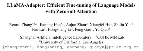 上海人工智能实验室发布llama Adapter 如何1小时训练你的多模态大模型用于下游任务 Csdn博客