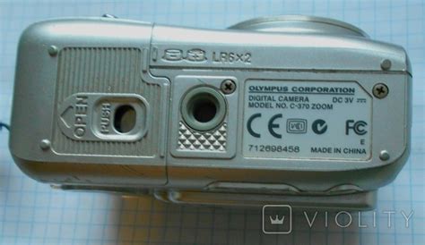 Фотоапарат Olympus CAMEDIA C-370 ZOOM на запчасти – на сайте для ...