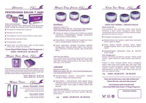 Ilot Naim Cantik Berseri Dengan Dnars Skincare