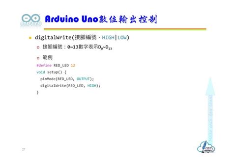 Arduino Overview Ppt