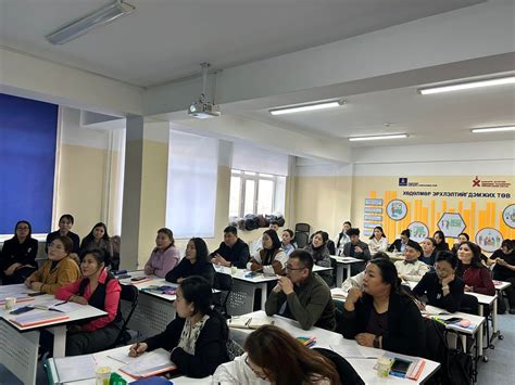 Баянзүрх дүүргийн Хүүхэд Гэр бүлийн хөгжил хамгааллын хэлтэс Added A New Баянзүрх дүүргийн