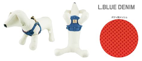 【楽天市場】メール便送料無料！ Chattytail チャッティーテイルデニム・帆布 ウェアハーネスctwh 02 Xs～xlサイズ【犬