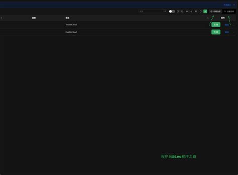 xterminal：未来的终端体验 csdn博客