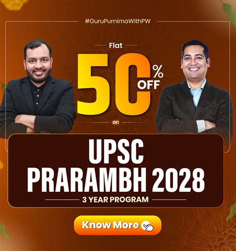 Weathering Definition Classification And Process Pwonlyias