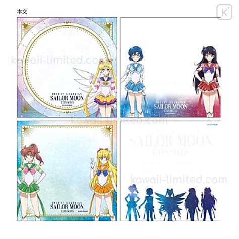 Japan Sailor Moon Square Memo Pad Sailor Moon Movie Cosmos Kawaii
