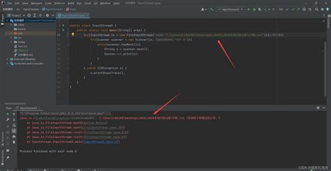 JAVA中的文件操作 java read CSDN博客
