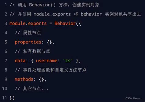 微信小程序（四） 自定义组件详解（properties，数据监听器，纯数据字段，插槽，父子间通信，behaviors