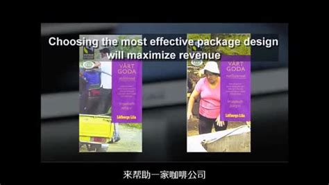 Tobii Pro Lab教学视频 Tobii Pro Glasses项目数据处理 Tobii