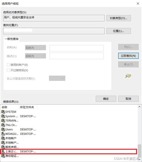 Vs 2019添加自定义代码片段（以新建c文件通过快捷键自动补全初始框架为例）vs2019在h文件有函数名快速在cpp文件创建定义 Csdn博客