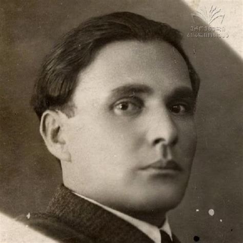 Stream გალაკტიონ ტაბიძე თბილისი Galaktion Tabidze Tbilisi 71