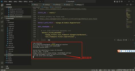 各位大神好，想问下为啥我django中的自定义过滤器不起作用 django filter不起作用 csdn博客