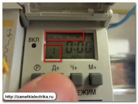 Таймер тэ15 цифровой инструкция по настройке - Все инструкции и ...