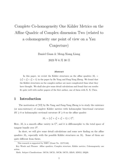 Pdf Complete Co Homogeneity One Kähler Metrics On The Affine Quadric Of Complex Dimension Two