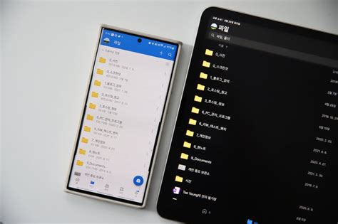 윈도우10 11 원드라이브 동기화 해제 및 삭제 방법 네이버 블로그