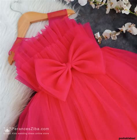 مدل لباس دخترانه دوساله