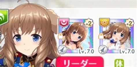 Vs Alternative Girls