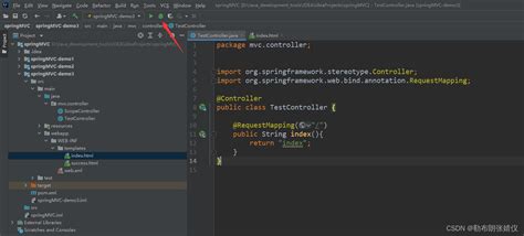 零基础在idea下使用maven搭建springmvc框架超详细步骤 Csdn博客
