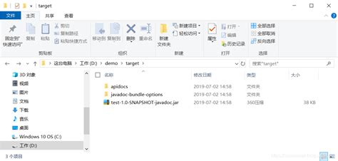maven 打包（ jar、 sources jar、 javadoc jar） csdn博客