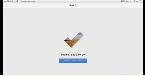 虚拟机安装linux系统（版本：centos 7 X8664 Dvd 1804iso）虚拟机iso镜像文件1804 Csdn博客