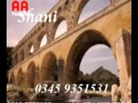 Da Babu G Khar Mp4 Youtube