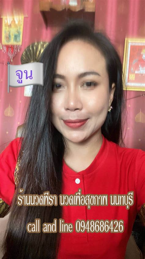 ร้านนวดพีรา นวดเพื่อสุขภาพ บางพลับ รับนวด นอกสถานที่