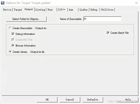 Keil打包多个文件生成lib库不完全指南keil生成lib文件 Csdn博客 Keil打包多个文件生成lib库不完全指南keil生成lib文件 Csdn博客