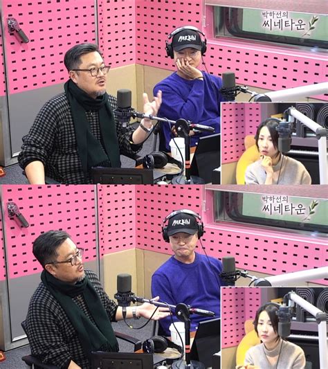 조우진 하얼빈 대본 받고 배신감→촬영 끝나고는 울컥씨네타운