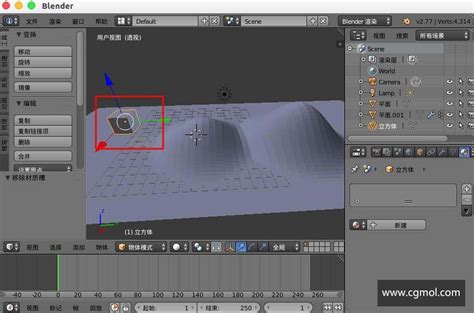 Blender怎么让物体贴着地面网格运动 Blender教程 Cg教程 摩尔网cgmol