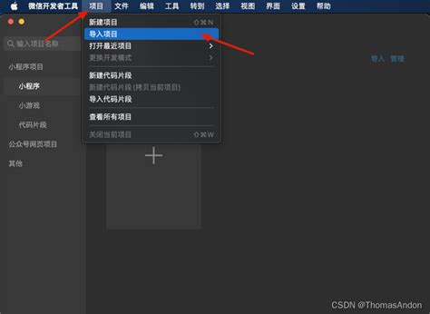 保姆级！wifi气象站实验全过程 bupt iot intro esp8266气象站 csdn博客