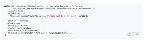 Android Sqlite 使用简介 云社区 华为云