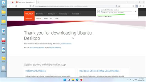 우분투 최신 버전 Iso 다운로드 Itcider