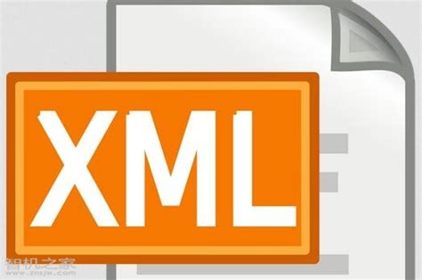 怎么用linux查看xml文件格式 xml是什么格式？xml文件格式用什么软件可以打开 csdn博客