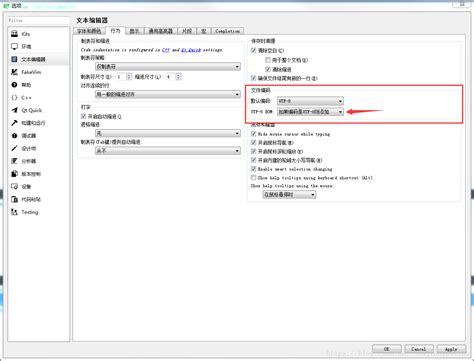 qt msvc中文编译出错error c2001 常量中有换行符 qtc2001常量中有换行符 csdn博客