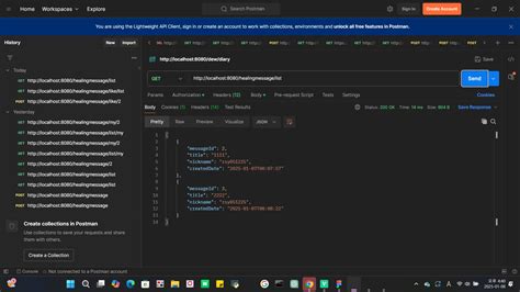 좋아요 누른 힐링 메시지 리스트 조회 Api