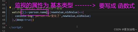 尚硅谷· vue3 ts 知识点学习整理 14h的课程（持续更ing） csdn博客