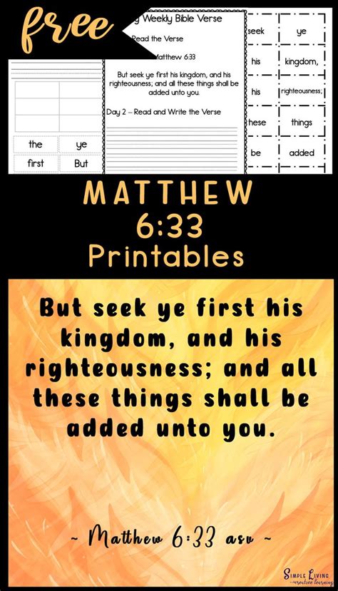 Monday Memory Verse Matthew 633 Printables How To Memorize Things