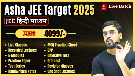 ashish singh lectures pro
