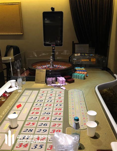 ДБР викрило діяльність тіньового казино в столиці Державне бюро розслідувань