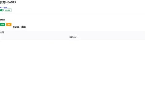 Naive Ui Like Nuxt3 Template By Baiyuetribe A Nuxt Template Built