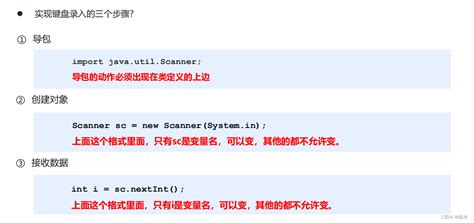 基础编程概念 Csdn博客